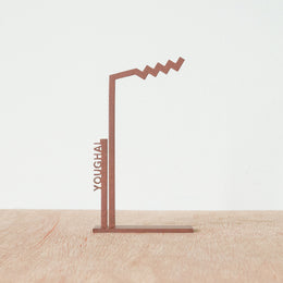 Bespoke WAW Models | Design your own | Cowfield Design